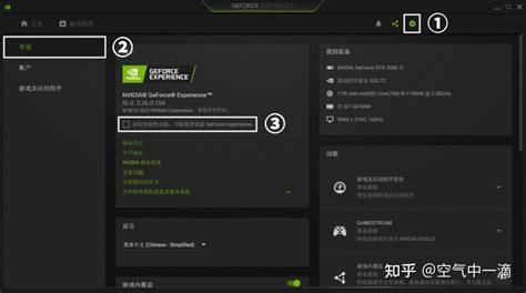 我的显卡好像在偷懒 知乎