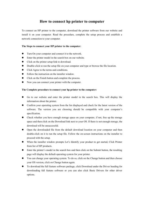 Ppt Hp Bladesystem Virtual Connect Powerpoint Presentation Free Download Id