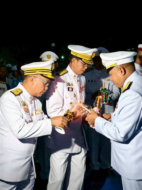 นายนฤชา วชิระพงษ์