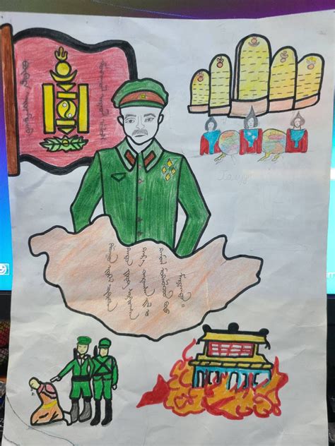 Монголчууд бүү мартагтун сэдэвт гар зургийн уралдааны шагналыг гардууллаа