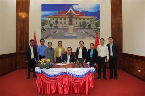 ກະຊວງ ພາຍໃນ Ministry Of Home Affairs