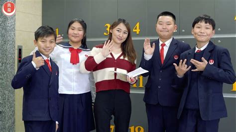 Багшийн нэг өдөр Монгол хэл уран зохиолын багш Д Ичинхорлоо Youtube