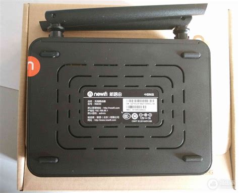 如何进化为路由器 Newifi新路由，会进化的路由器 路由器