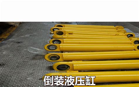 本溪双侧液压缸厂家 哔哩哔哩