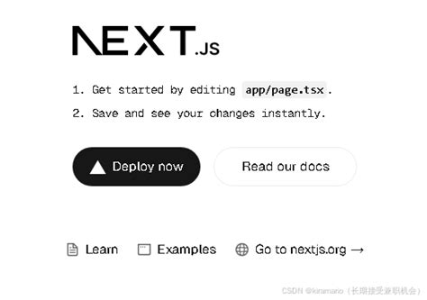 Nginx配置单独路径对应单独端口服务，跳转到nextjs Server静态资源加载失败，并且网络出现大量重定向的解决方法nginx 反向