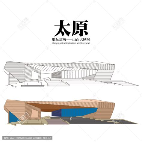 太原大剧院设计模板下载 设计素材素材下的建筑园林设计模板 汇图网