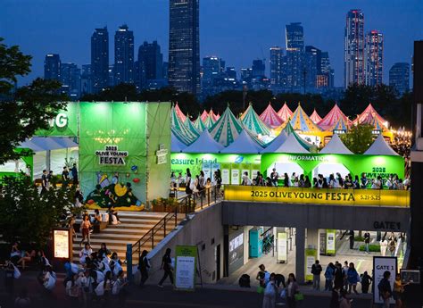 뉴스룸 Cj올리브영