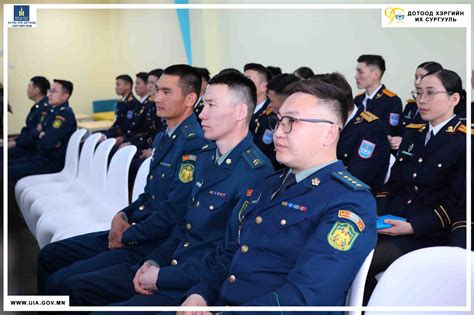 Дотоод хэргийн их сургууль I University Of Internal Affairs Added A New Дотоод хэргийн их