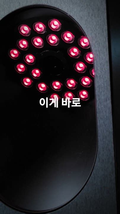 Quick하게 알아보는 프렌즈 스크린 Quantum Quantum Eye 편 Youtube