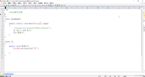 Java学习笔记学习心得 Csdn博客 Java学习笔记学习心得 Csdn博客