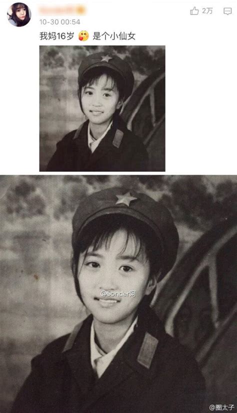 網友曬父母舊照 原來我們爸媽年輕時也是小鮮肉 每日頭條