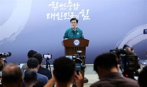 김태흠 충남지사 “집중호우 도민피해 ‘전액 특별 지원”