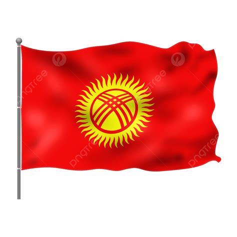 장대로 키르기스스탄 국기가 펄럭인다 키르기스스탄 빨간색 깃발 Png 일러스트 및 Psd 이미지 무료 다운로드 Pngtree