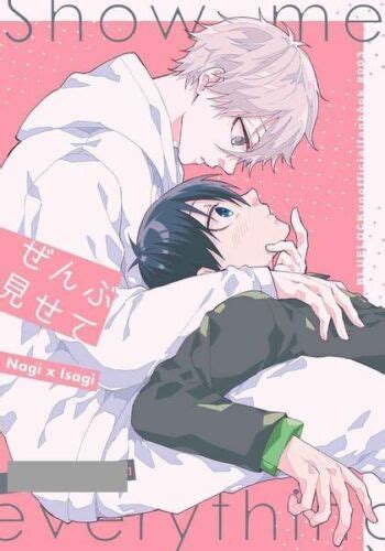 Blue Lock Bl Doujinshi Nagi X Isagi In Curacao At Ang Rating