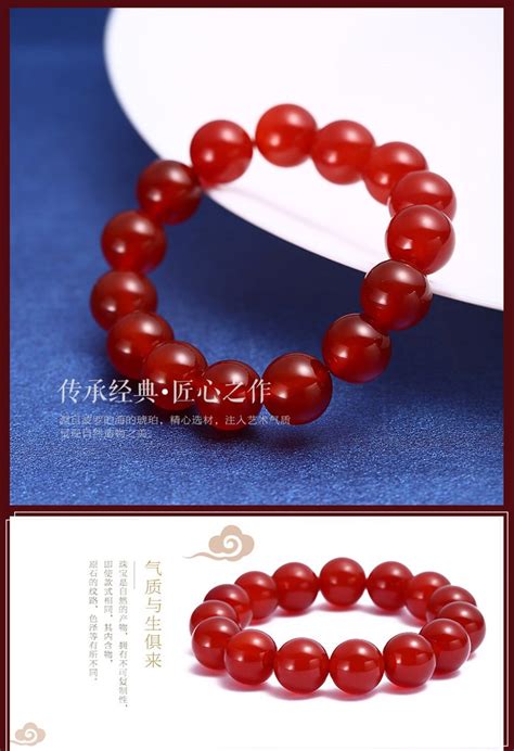 红玉髓手串图片 星月手串 绿松石手串图片欣赏 大山谷图库