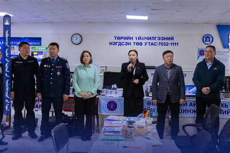 Өвөрханга Өвөрхангай аймгийн иргэдийн Төлөөлөгчдийн Хурал