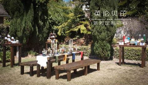 户外哈利波特主题生日派对 英伦贝芘