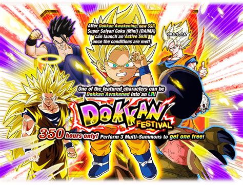 Summon Banners Dokkanfyi Summon Banners Dokkanfyi