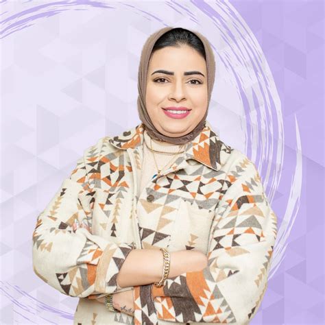 دنرمين علي شعبان Drnermin Ali Shabaan