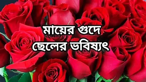 Bangla Choti Story Sex Stories Full Bangla Golpo New Bangla Choti Golpo Beautiful Saree Kolkat