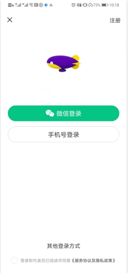 Windows10启动plsql连接oracle时报external Exception C0000006 程序员大本营