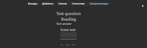 How To Show The Hint By Hovering The Mouse Over Its Field Without
