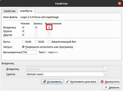 Установка логического анализатора Saleae на Ubuntu xnix adminstuff