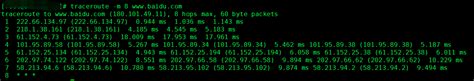 Linux Traceroute 命令详解 腾讯云开发者社区 腾讯云