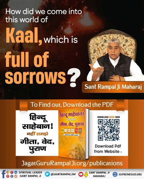 Ramkunwar Teli On Linkedin Bookforhindusaheban Ondiwali