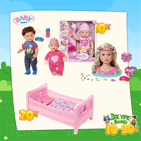 Brickhouse ☘️БРИКХАУС Эх үрсийн баяр ын хямдрал☘️