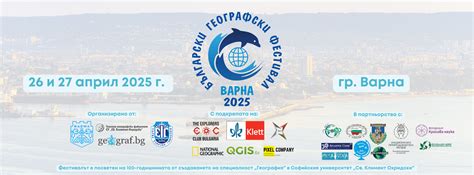 Bg Guide Barcelona Един мистериозен площад се крие в готическия квартал на Барселона