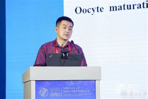 复旦大学王磊教授荣获中国青年科技奖特别奖