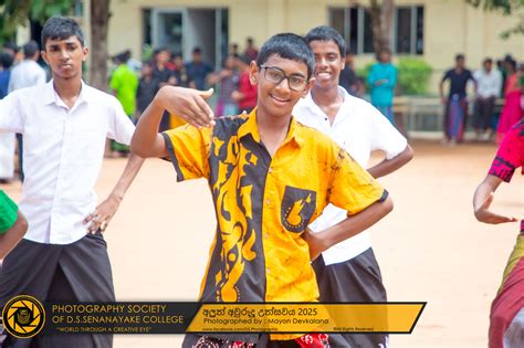 Photograph Photographic Society Of D S Senanayake College