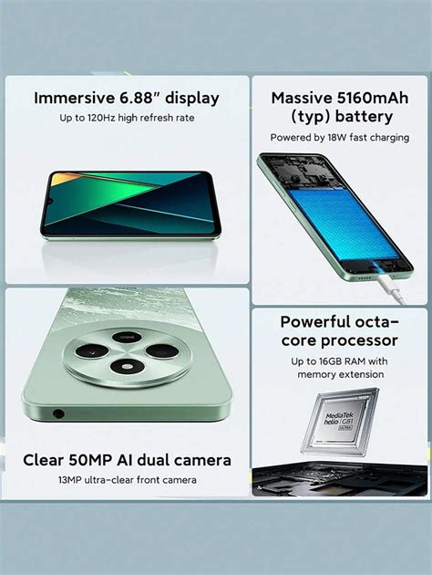 POCO C75 NFC Smartphone 6GB 128GB Global Version Helio G81 Ultra Processor 6 88 120Hz Cinema