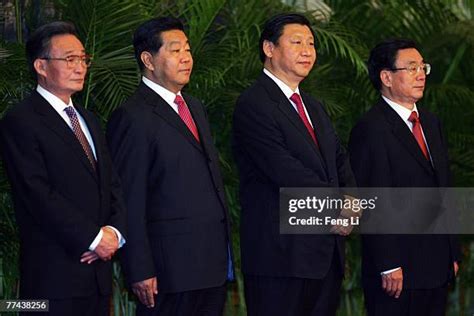 31 Xi Jinping He Guoqiang Photos And High Res Pictures Getty Images