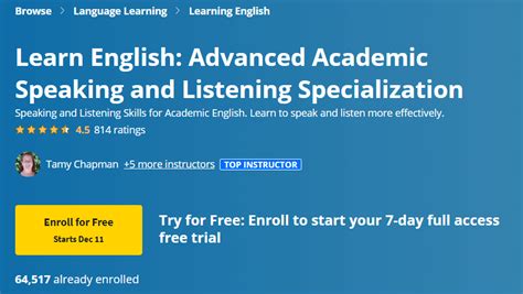 Udemy课程下载 Basic Bim Framework With Archicad