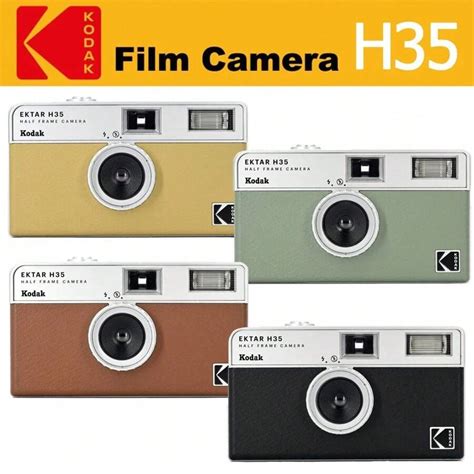 Kodak Ektar H35 Half Frame Rangefinder Camera 35mm Film Camera 135 Film
