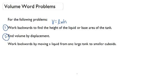 Volume Word Problems Overview Video Geometry CK Foundation
