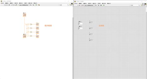 【labview】g语言 Csdn博客