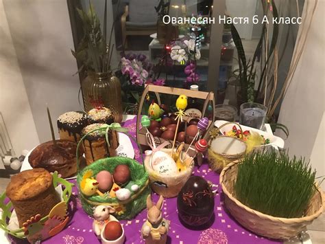 გიმნაზია 21 ე გიმნაზია 21 ე საუკუნე Гимназия 21 Век