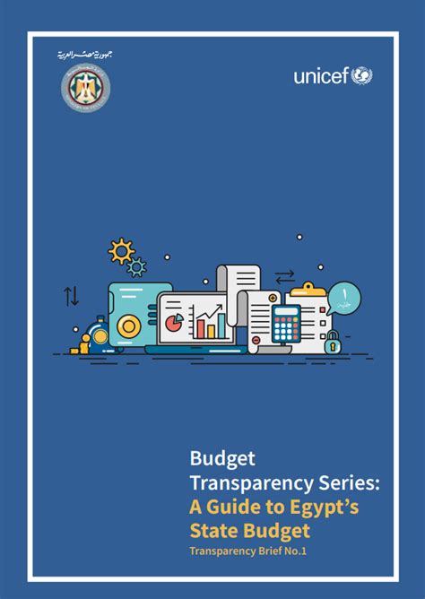 budget transparency series a guide to egypt s state budget