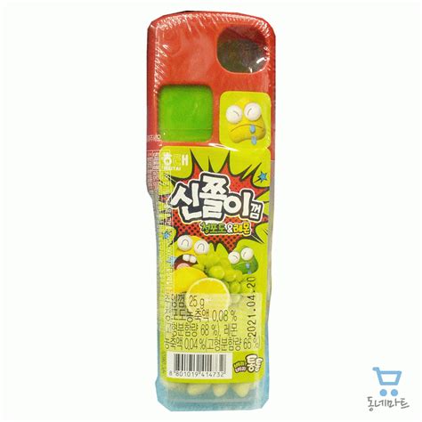 옛날 노랑 핑크 껌 지식in