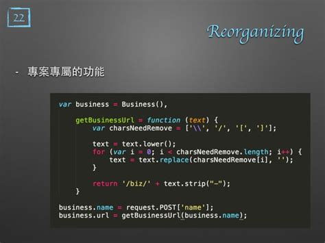 The Art Of Readable Code Pdf PDF Programming Languages Computing