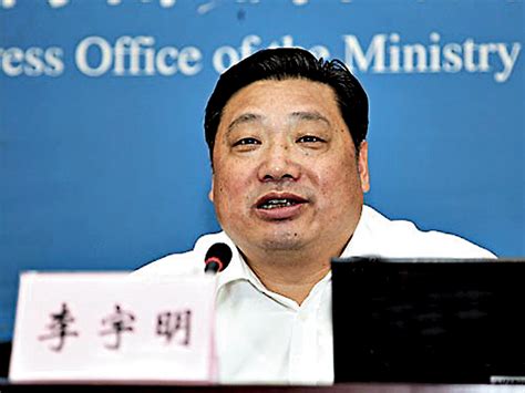 教育部恢復六個繁體字 大公報