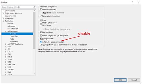Code Completion How To Disable Automatic Double Quotation Marks In