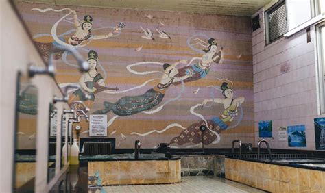 Aizen Yu Health And Beauty In Itabashi Tokyo