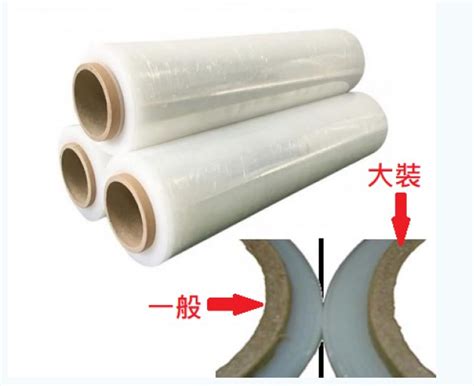 18 X 600m 大卷裝透明綑箱薄膜 6卷箱 Kins Office Supplies Limited