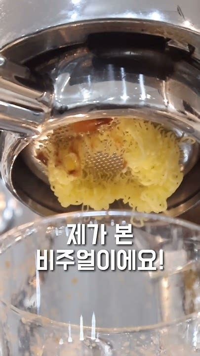 이것도 그냥 따라하지 마세요 Youtube