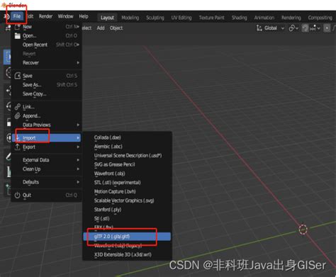 cesium 实战 通过 blender 将模型组件拆解为独立子模型 怎么用blender做一个模型拆解 csdn博客