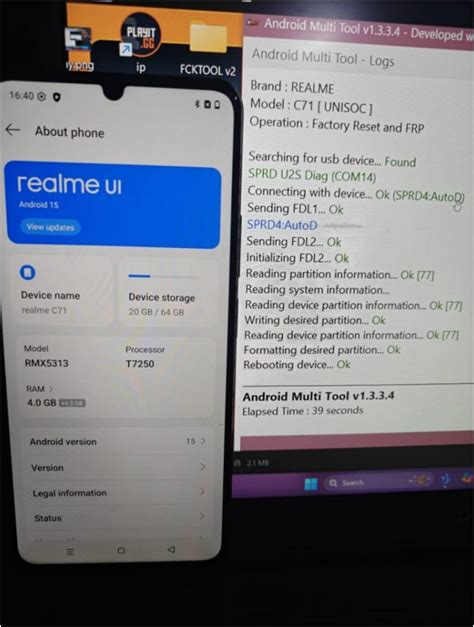 Android Multi Tool Amt